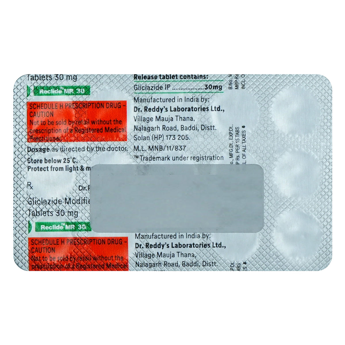 Reclide MR 30 Tablet | Uses, Side Effects, Price | Apollo Pharmacy