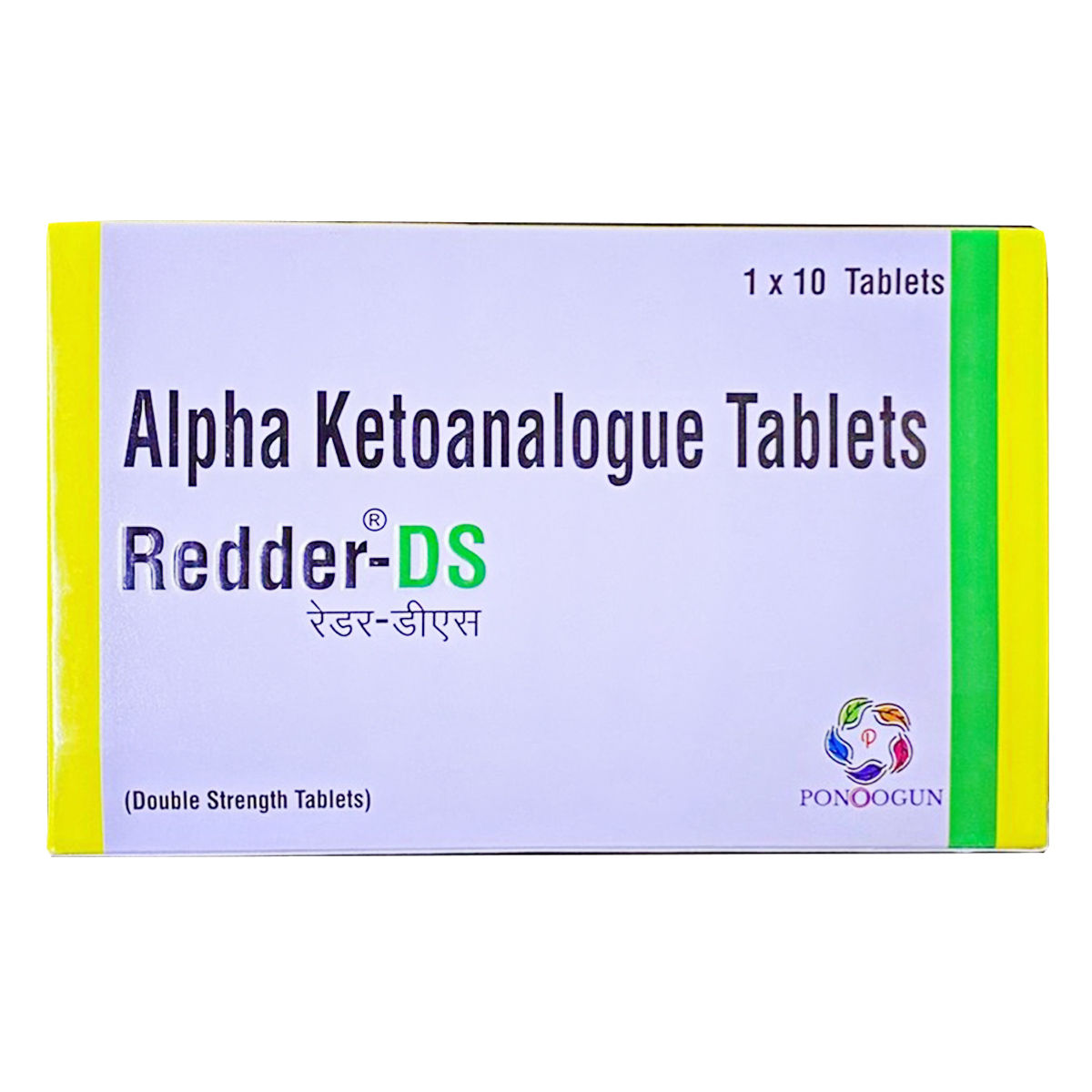 Redder-Ds Tablet 10's Price, Uses, Side Effects, Composition - Apollo ...