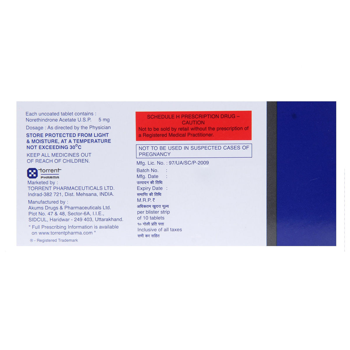 Regestrone 5 mg Tablet 10's Price, Uses, Side Effects, Composition ...
