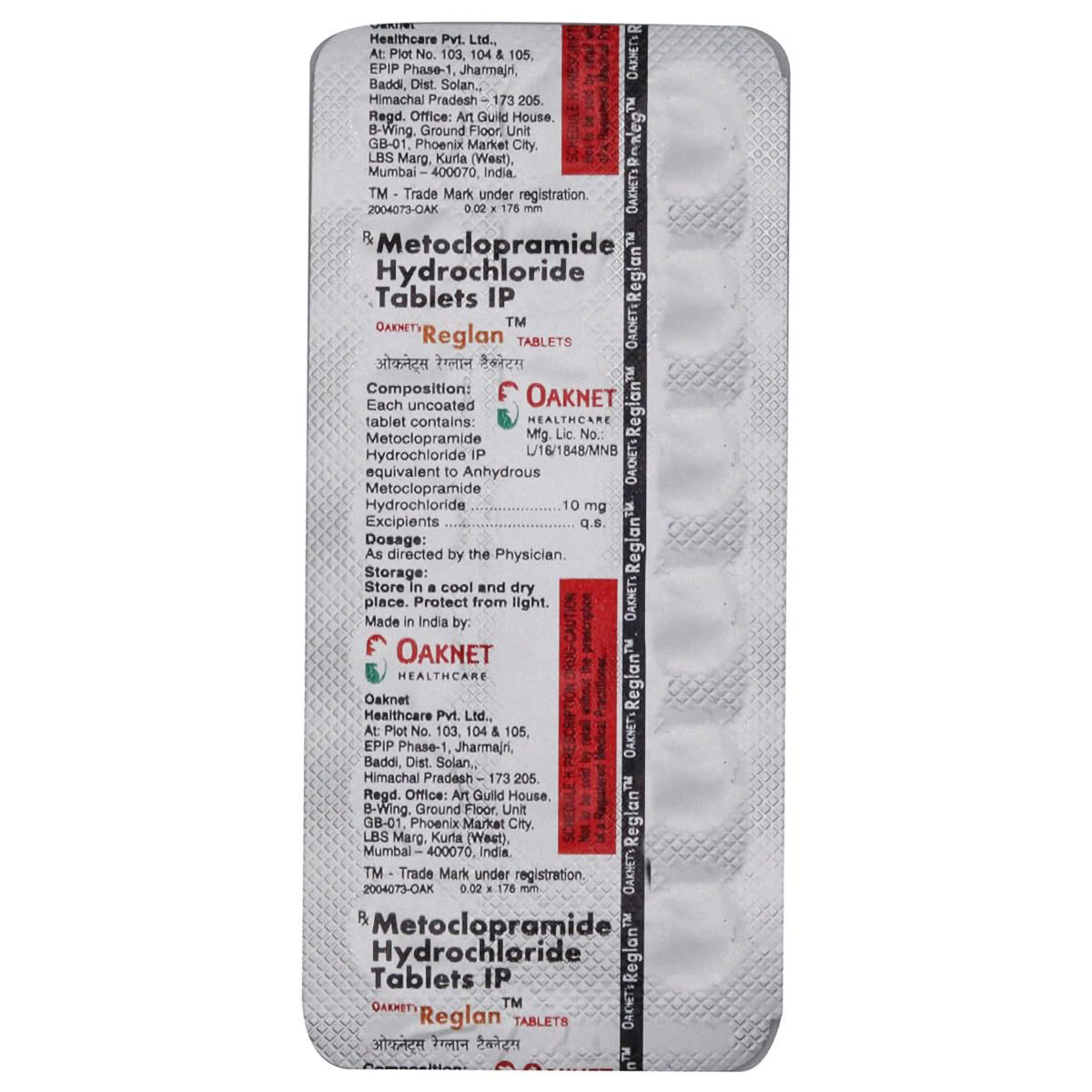 REGLAN 10 MG TABLET | Uses, Side Effects, Price | Apollo Pharmacy