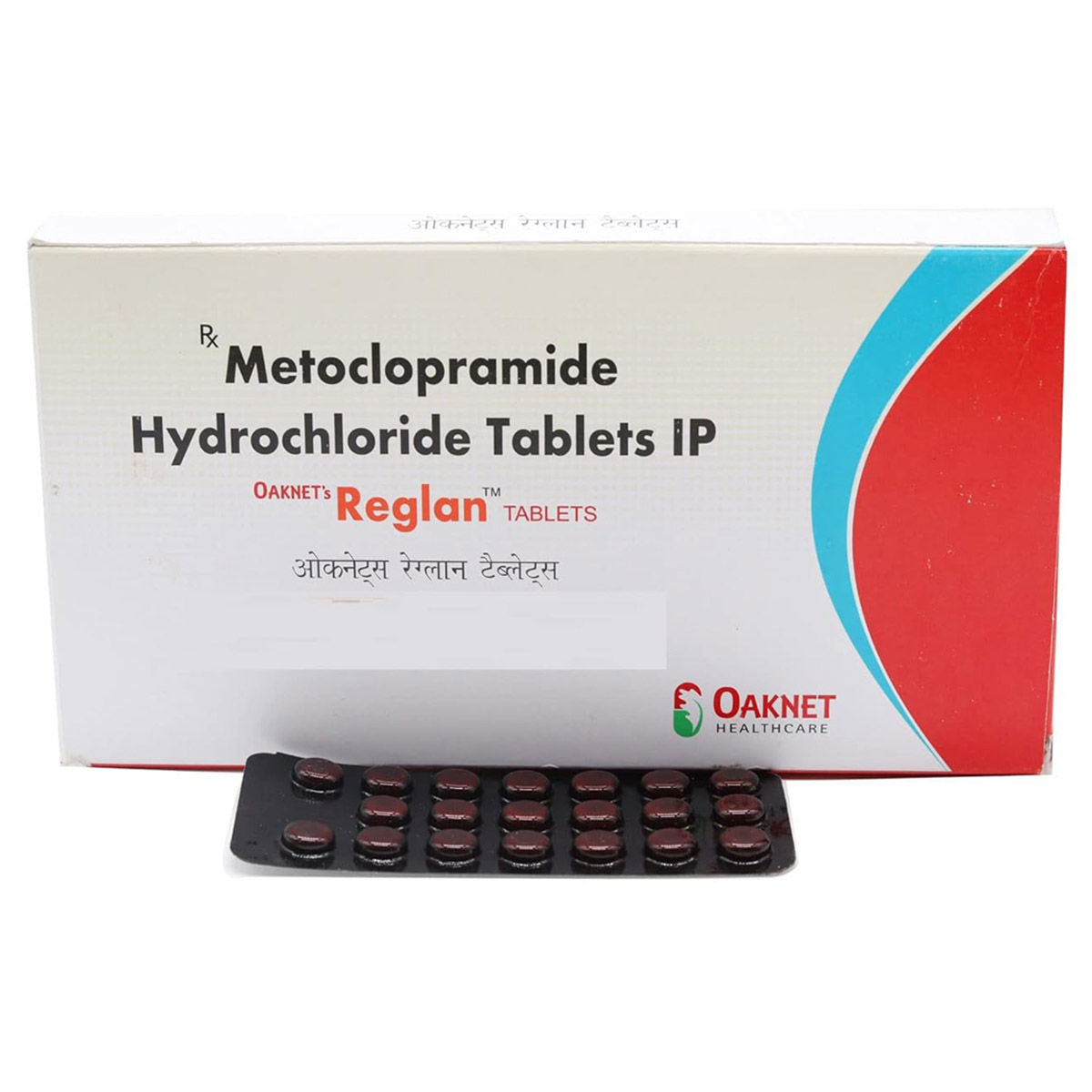 REGLAN 10 MG TABLET | Uses, Side Effects, Price | Apollo Pharmacy