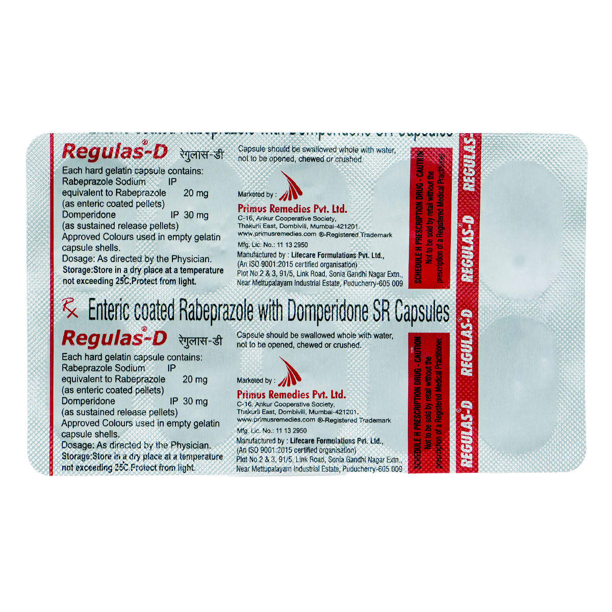 Regulas D Capsule | Uses, Side Effects, Price | Apollo Pharmacy