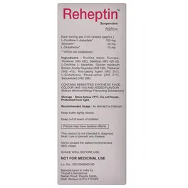 Reheptin Suspension | Uses, Side Effects, Price | Apollo Pharmacy