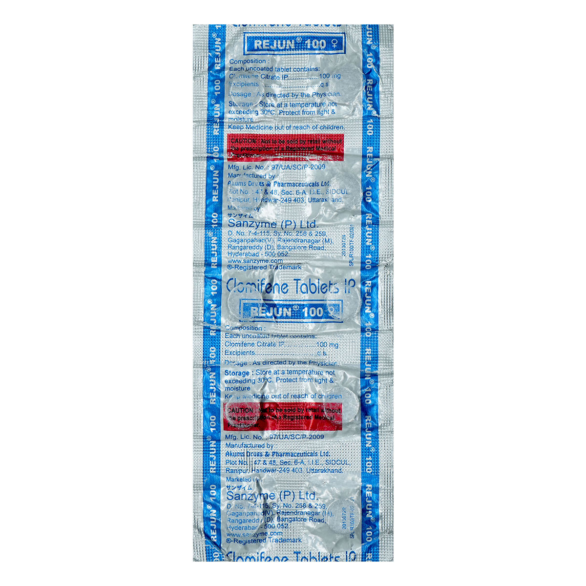 Rejun 100 mg Tablet | Uses, Side Effects, Price | Apollo Pharmacy