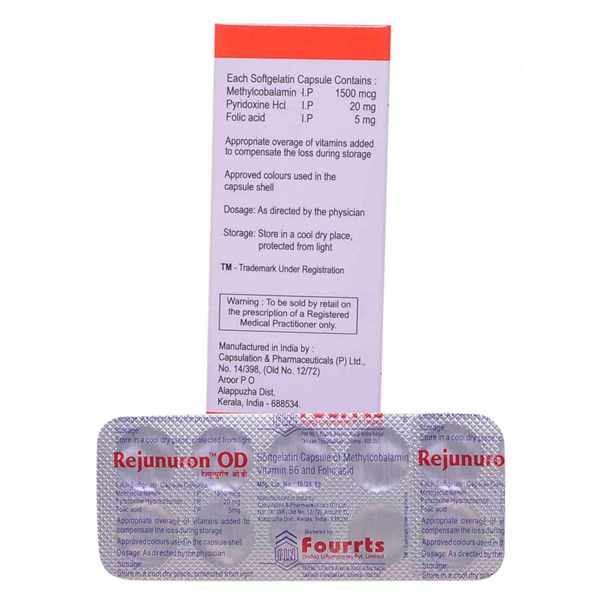 Rejunuron OD Capsule | Uses, Side Effects, Price | Apollo Pharmacy