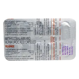 Rejunex Capsule | Uses, Side Effects, Price | Apollo Pharmacy