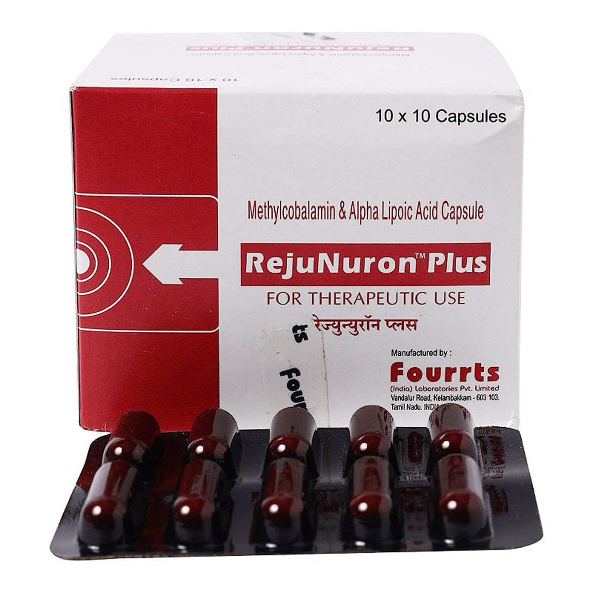 Rejunuron Plus Capsule 10's Price, Uses, Side Effects, Composition ...