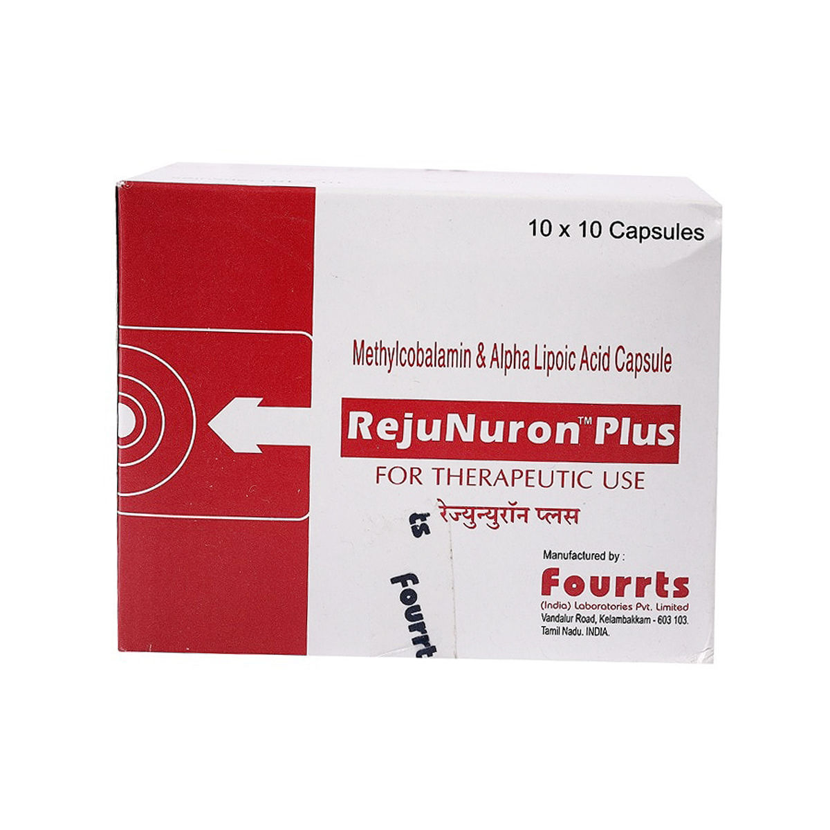 Rejunuron Plus Capsule 10's Price, Uses, Side Effects, Composition ...
