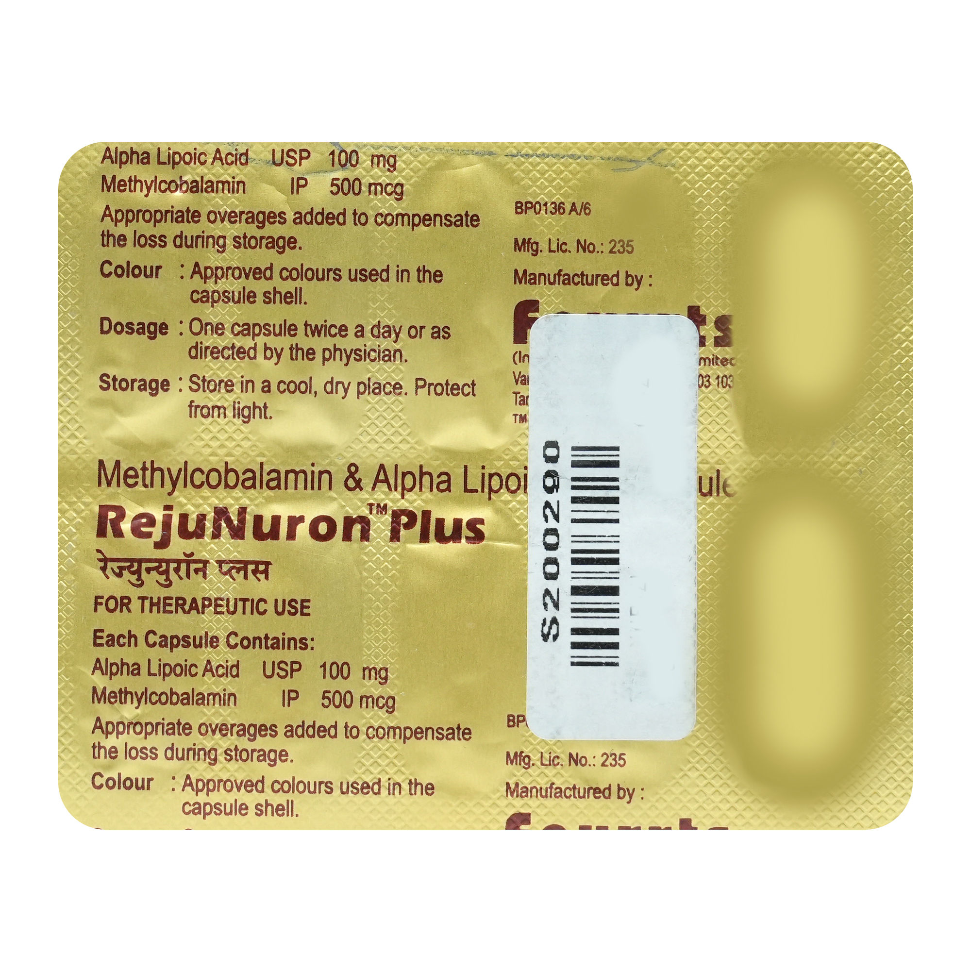 Rejunuron Plus Capsule 10's Price, Uses, Side Effects, Composition ...