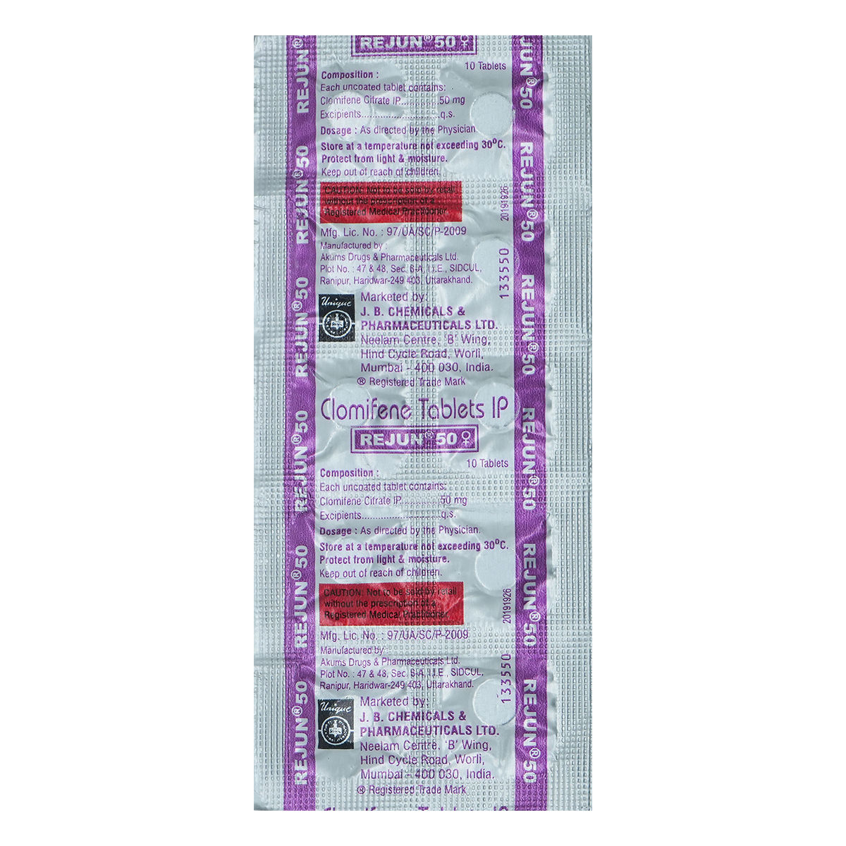 Rejun-50 Tablet | Uses, Side Effects, Price | Apollo Pharmacy