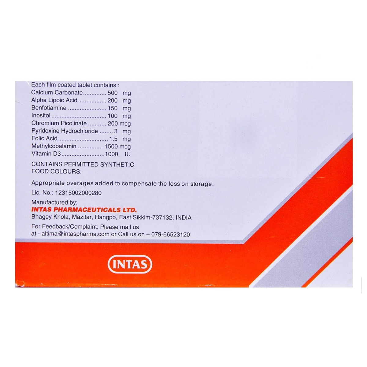 Rejunex CD3 Tablet | Uses, Side Effects, Price | Apollo Pharmacy