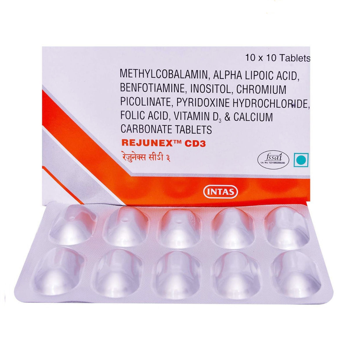 Rejunex CD3 Tablet 10's Price, Uses, Side Effects, Composition - Apollo ...