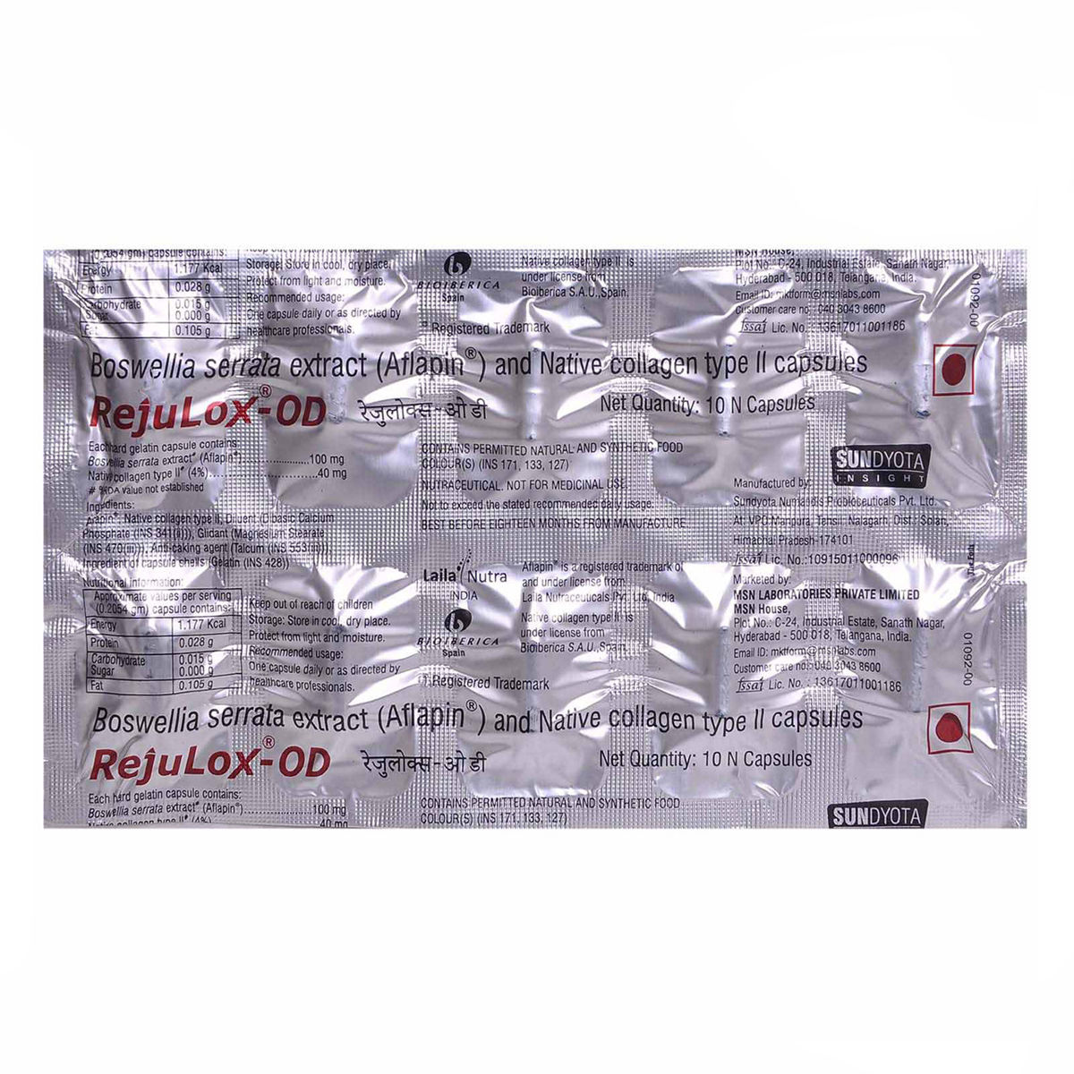 Rejulox OD Capsule 10's Price, Uses, Side Effects, Composition - Apollo ...