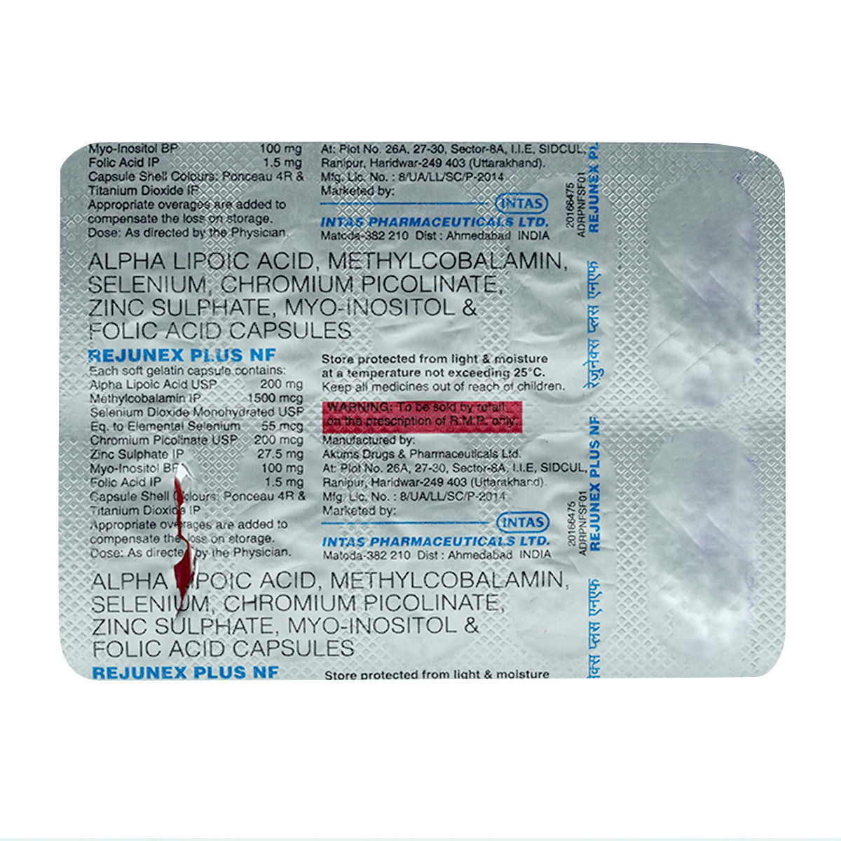 Rejunex Plus NF Softgel Capsule | Uses, Side Effects, Price | Apollo ...