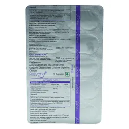 Rejiyana Cap | Uses, Side Effects, Price | Apollo Pharmacy