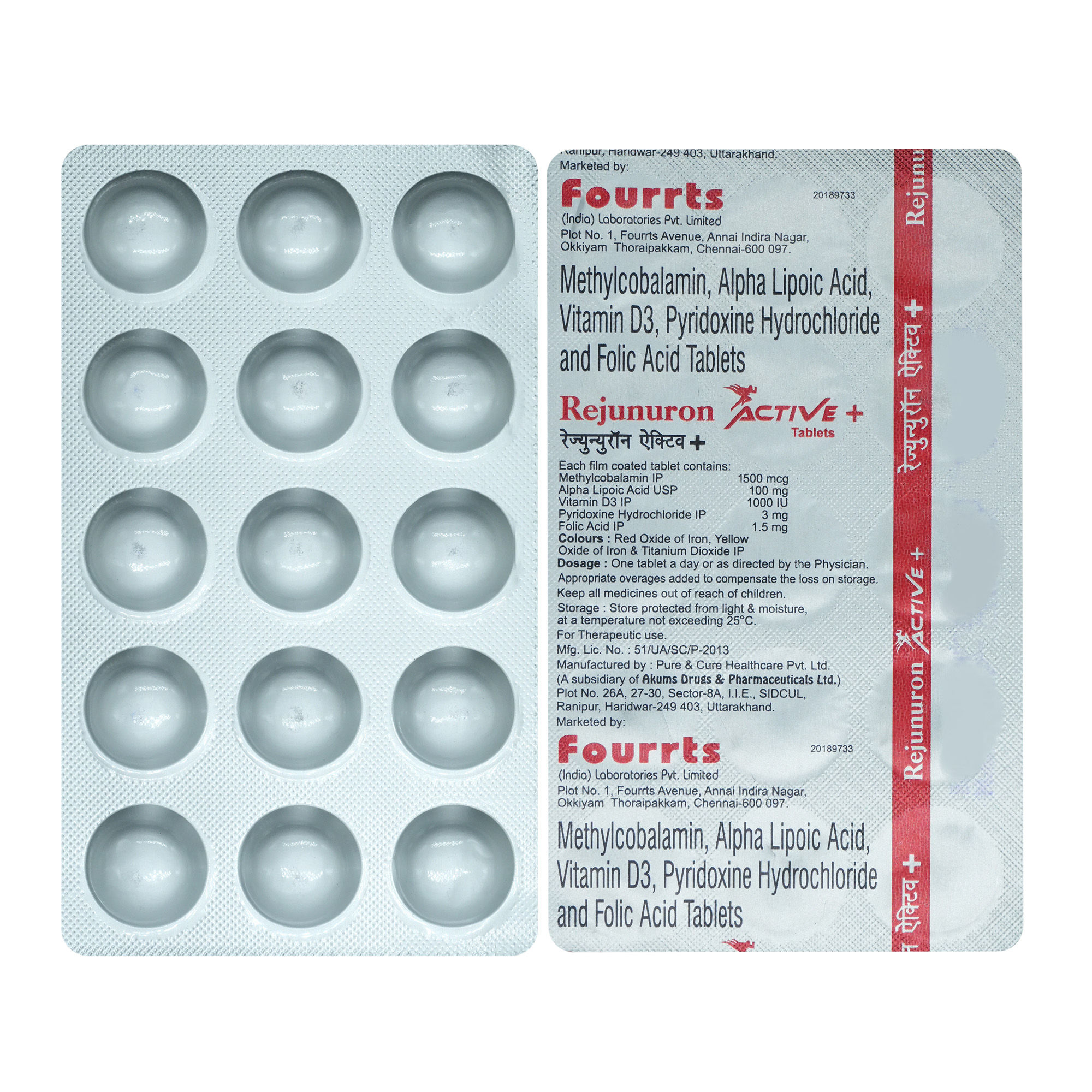 Rejunuron Active Plus Tablet | Uses, Side Effects, Price | Apollo Pharmacy