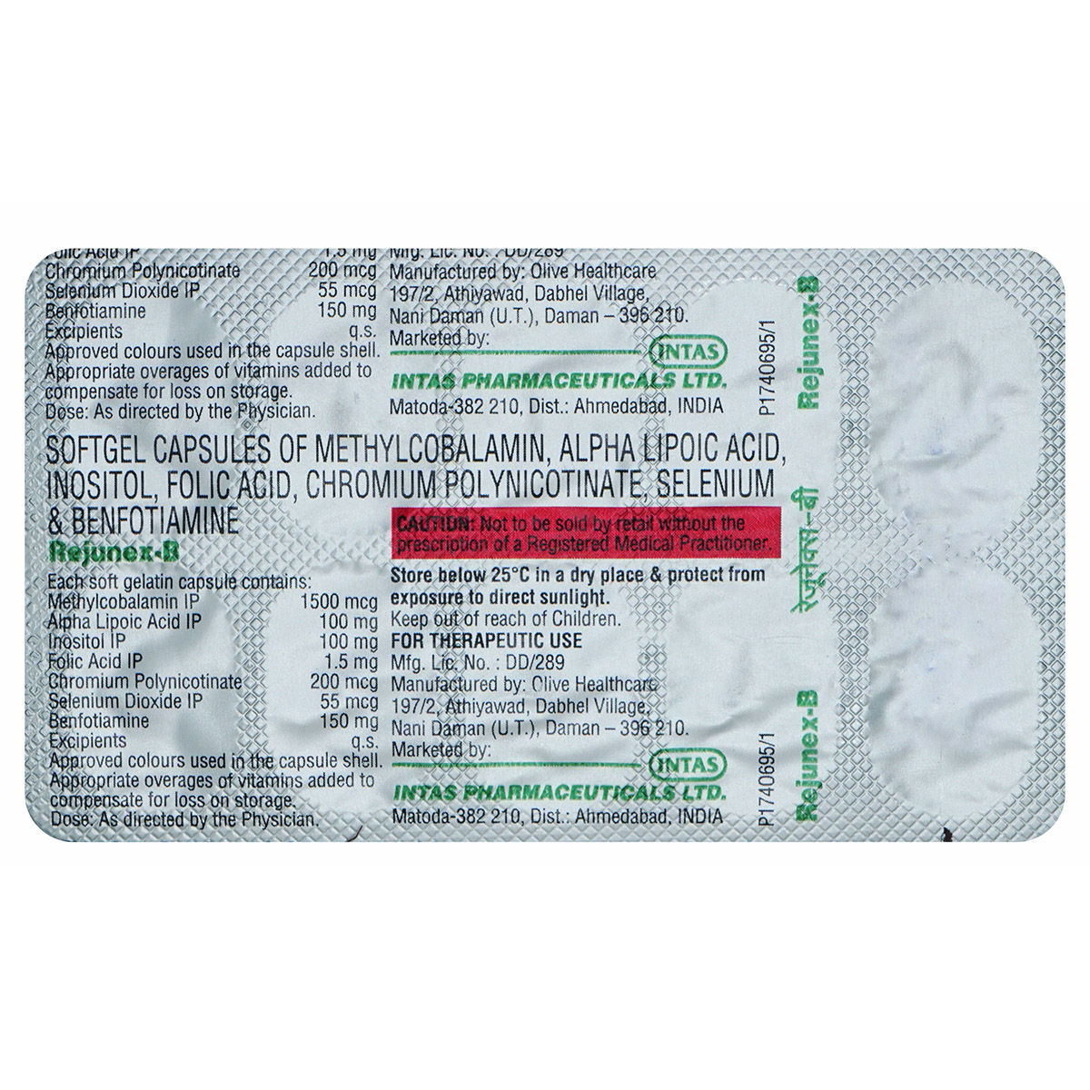 Rejunex-B Softgel Capsule | Uses, Side Effects, Price | Apollo Pharmacy