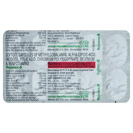 Rejunex-B Softgel Capsule | Uses, Side Effects, Price | Apollo Pharmacy