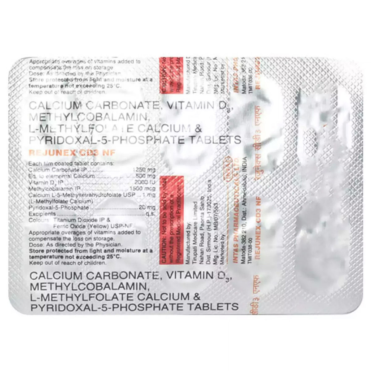 Rejunex CD3 NF Tablet | Uses, Side Effects, Price | Apollo Pharmacy