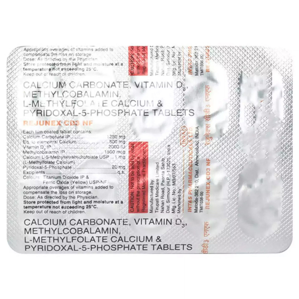 Rejunex CD3 NF Tablet | Uses, Side Effects, Price | Apollo Pharmacy