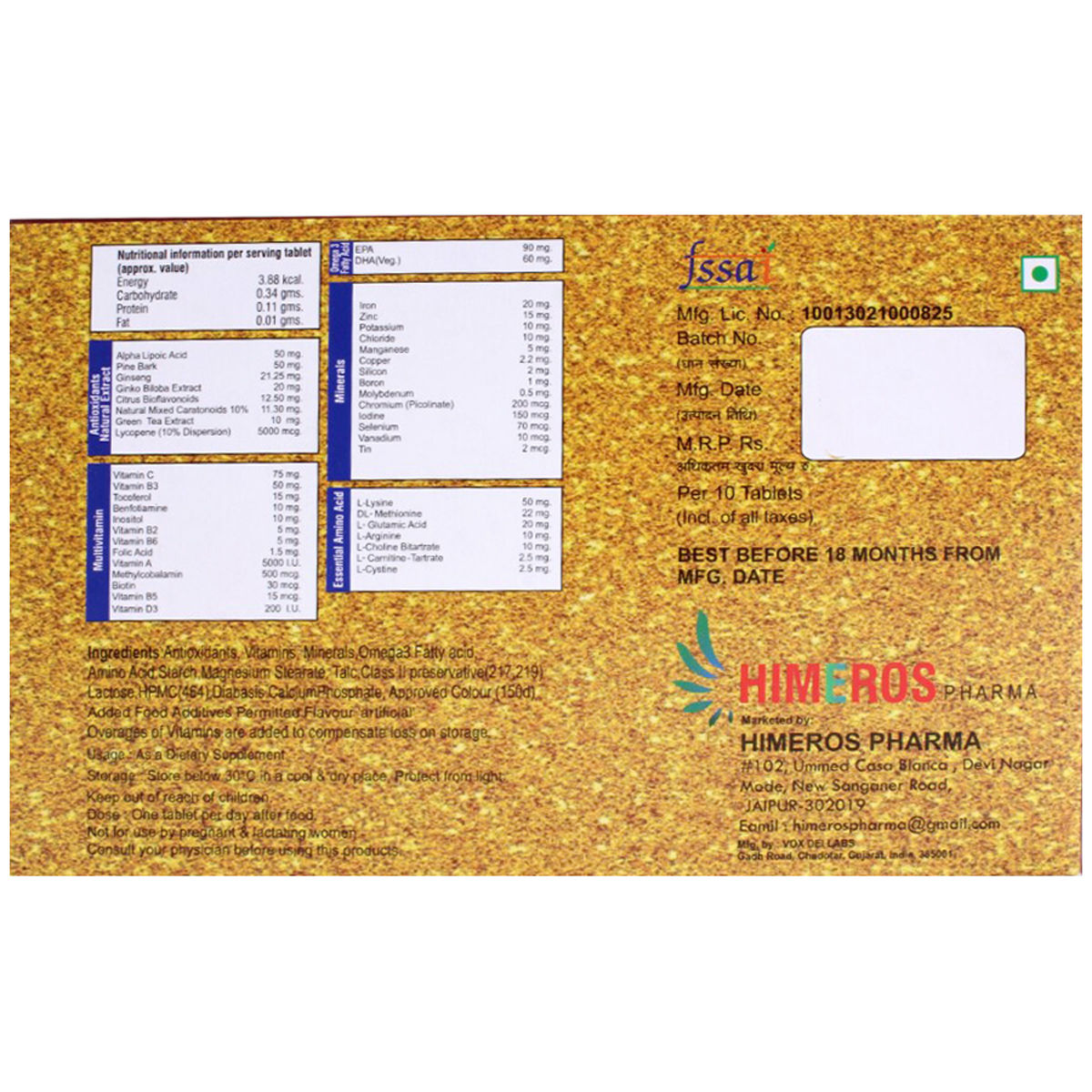 Rekover Tablet 10'S Price, Uses, Side Effects, Composition - Apollo ...