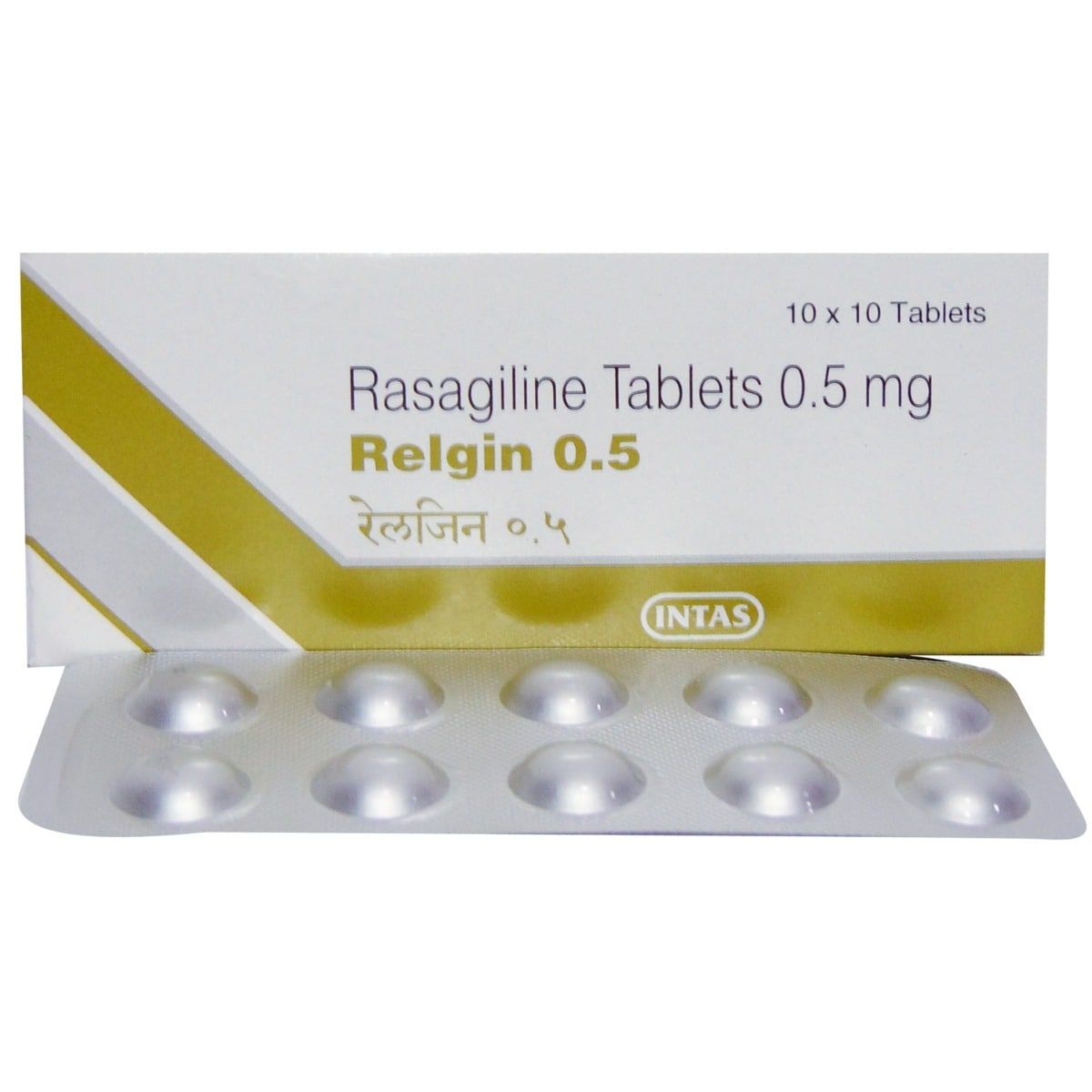 Relgin 0.5 Tablet 10's Price, Uses, Side Effects, Composition - Apollo ...