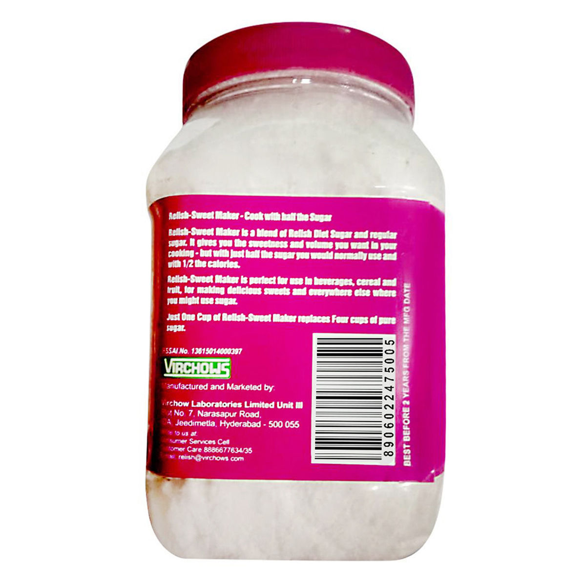 Relish Sweet Maker, 500 gm Price, Uses, Side Effects, Composition ...