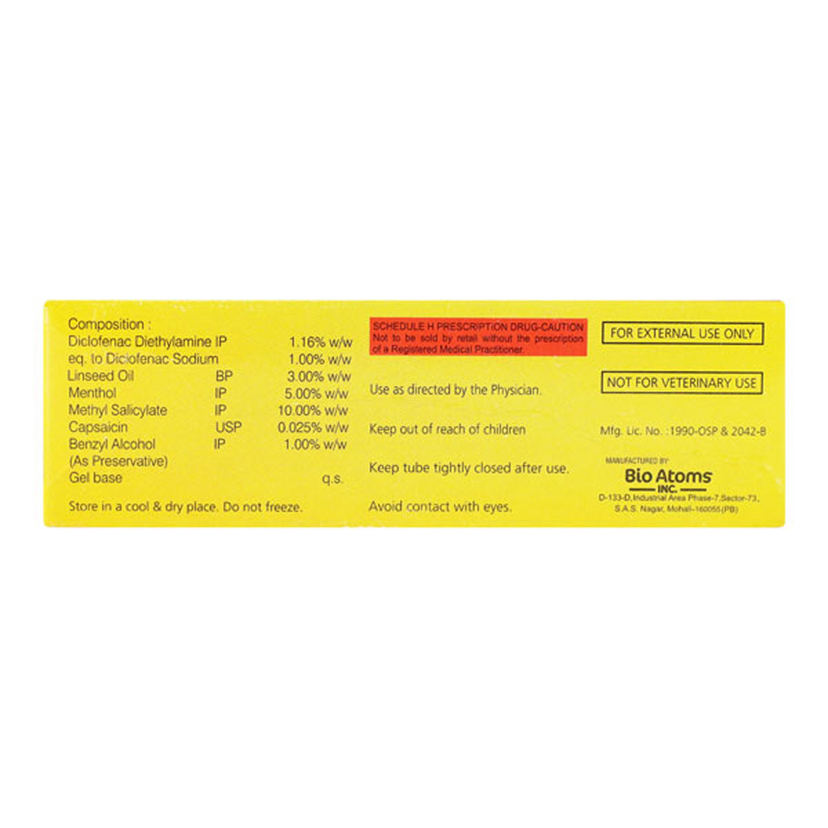 Relivo Gel | Uses, Side Effects, Price | Apollo Pharmacy