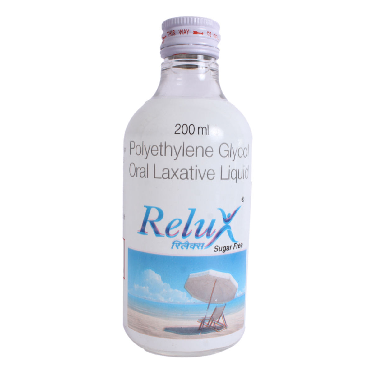 Relux Sugar Free Oral Laxative Liquid | Uses, Side Effects, Price | Apollo Pharmacy