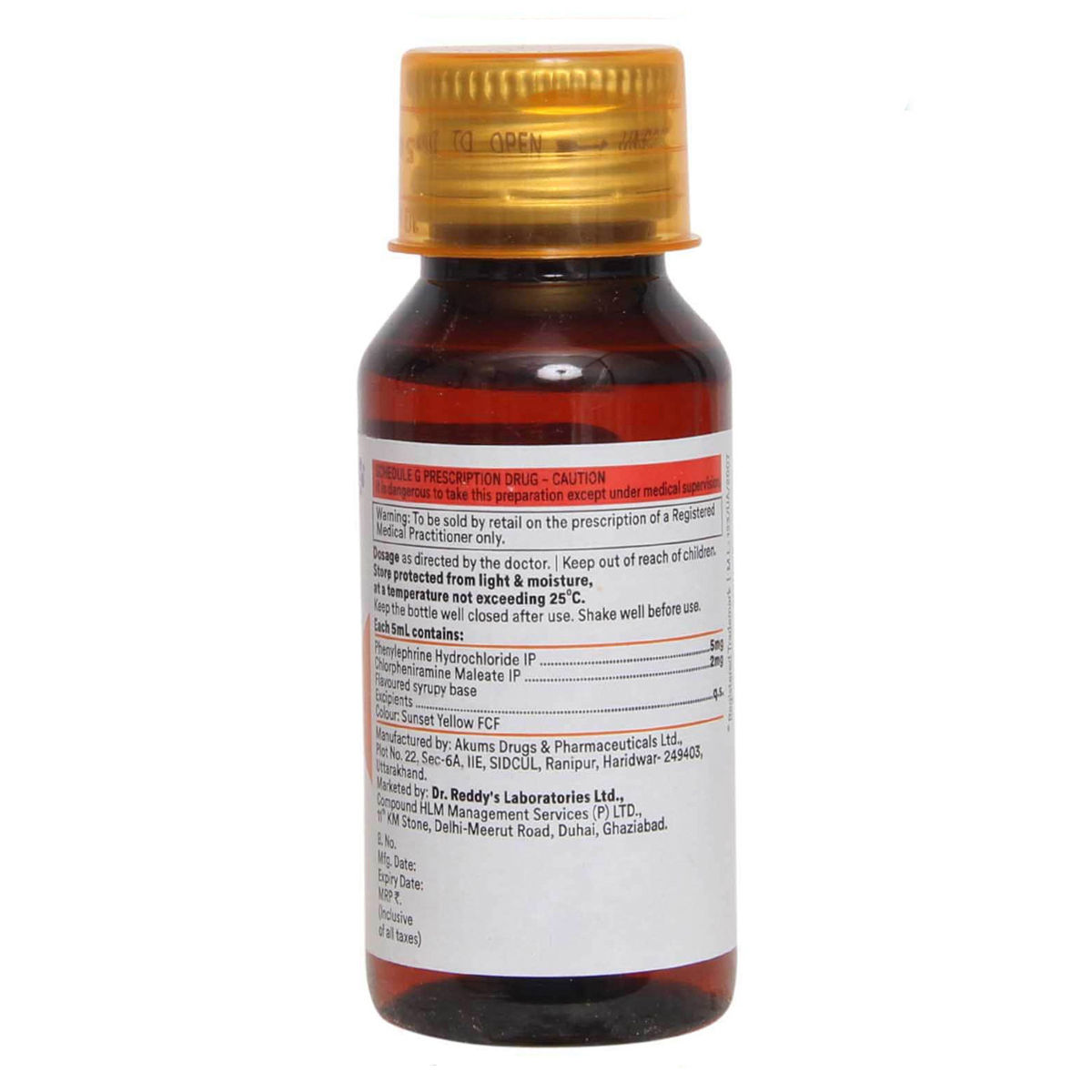 Relent Cold Syrup | Uses, Side Effects, Price | Apollo Pharmacy