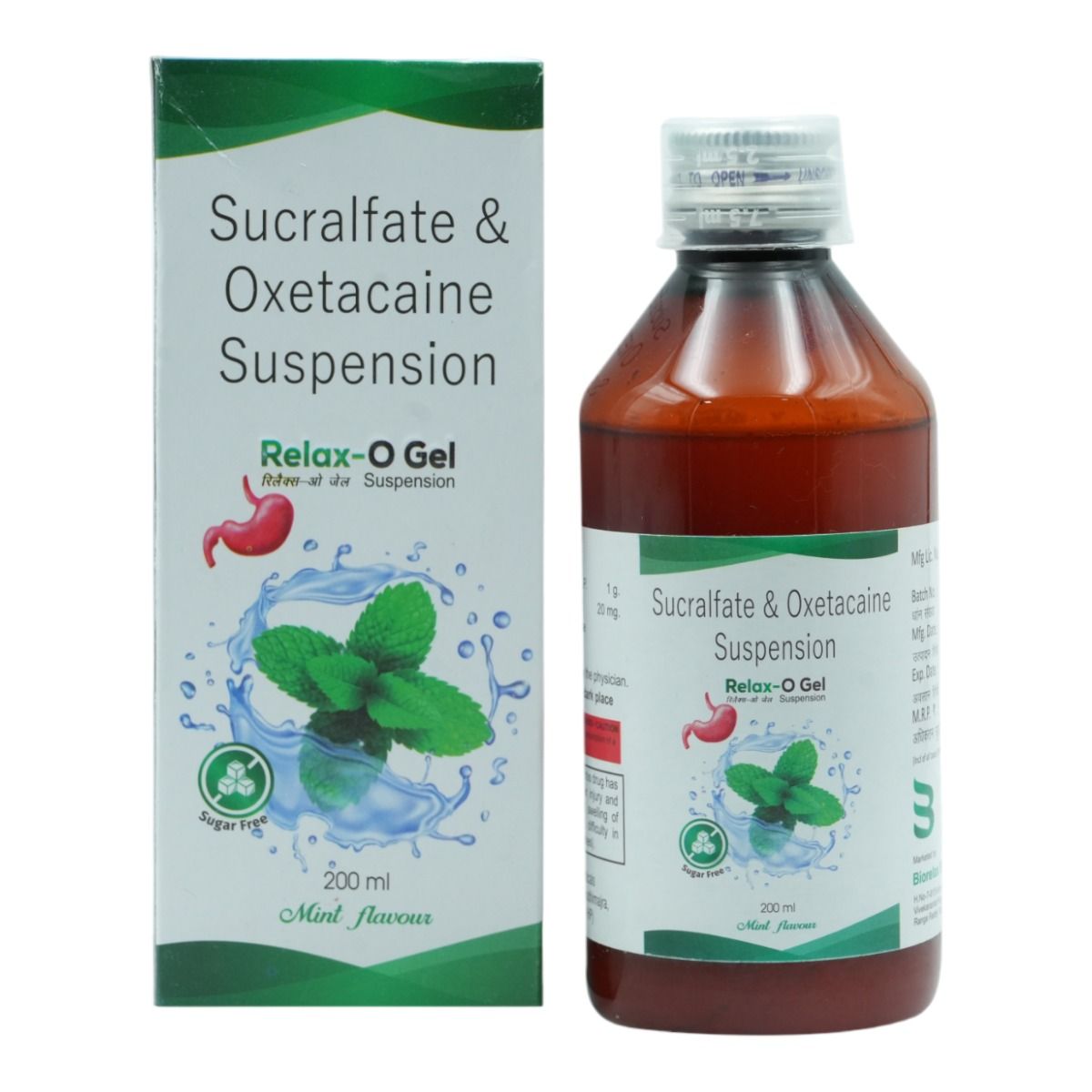 Relax-O Gel Sugar Free Mint Suspension 200 ml Price, Uses, Side Effects ...