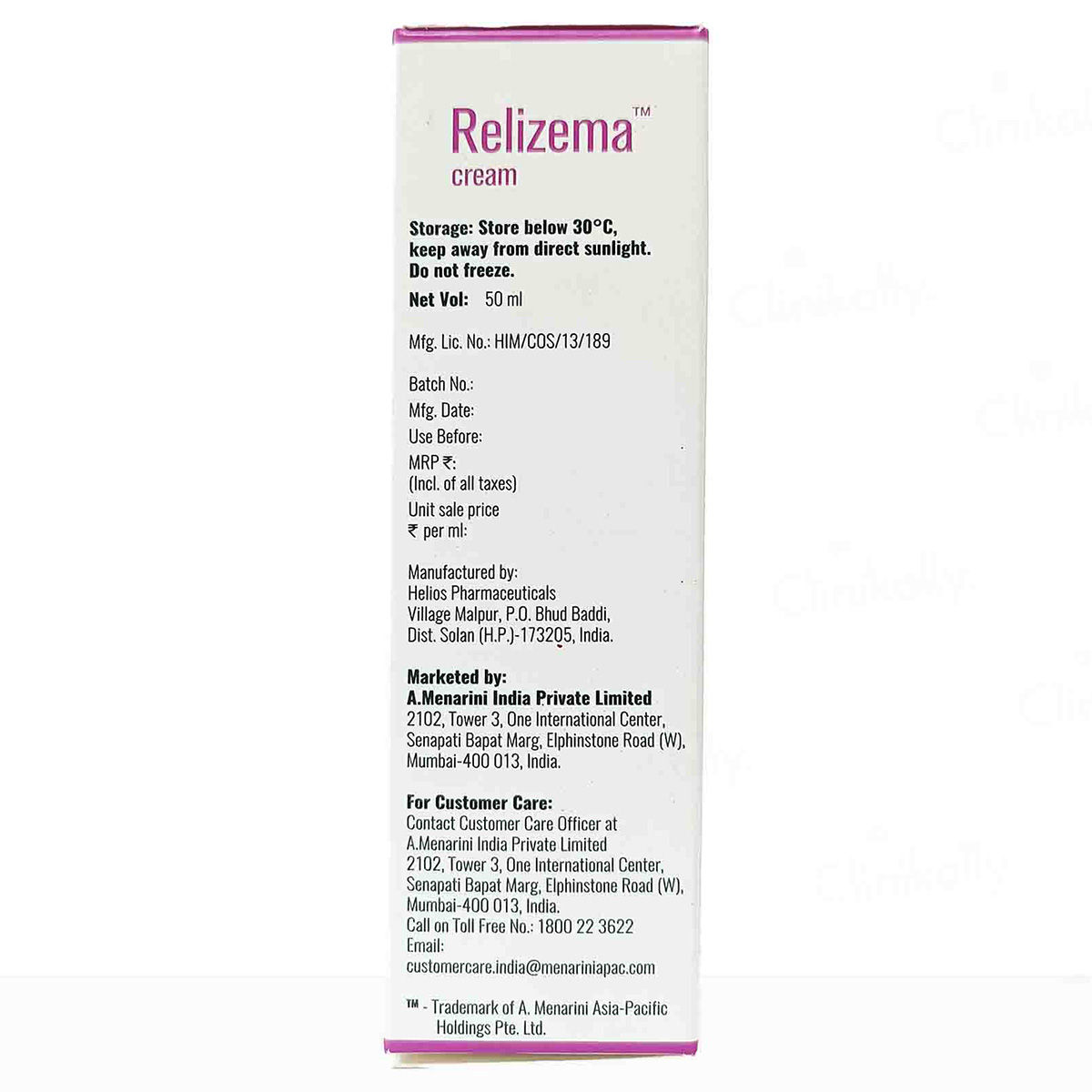Relizema Cream | Uses, Side Effects, Price | Apollo Pharmacy