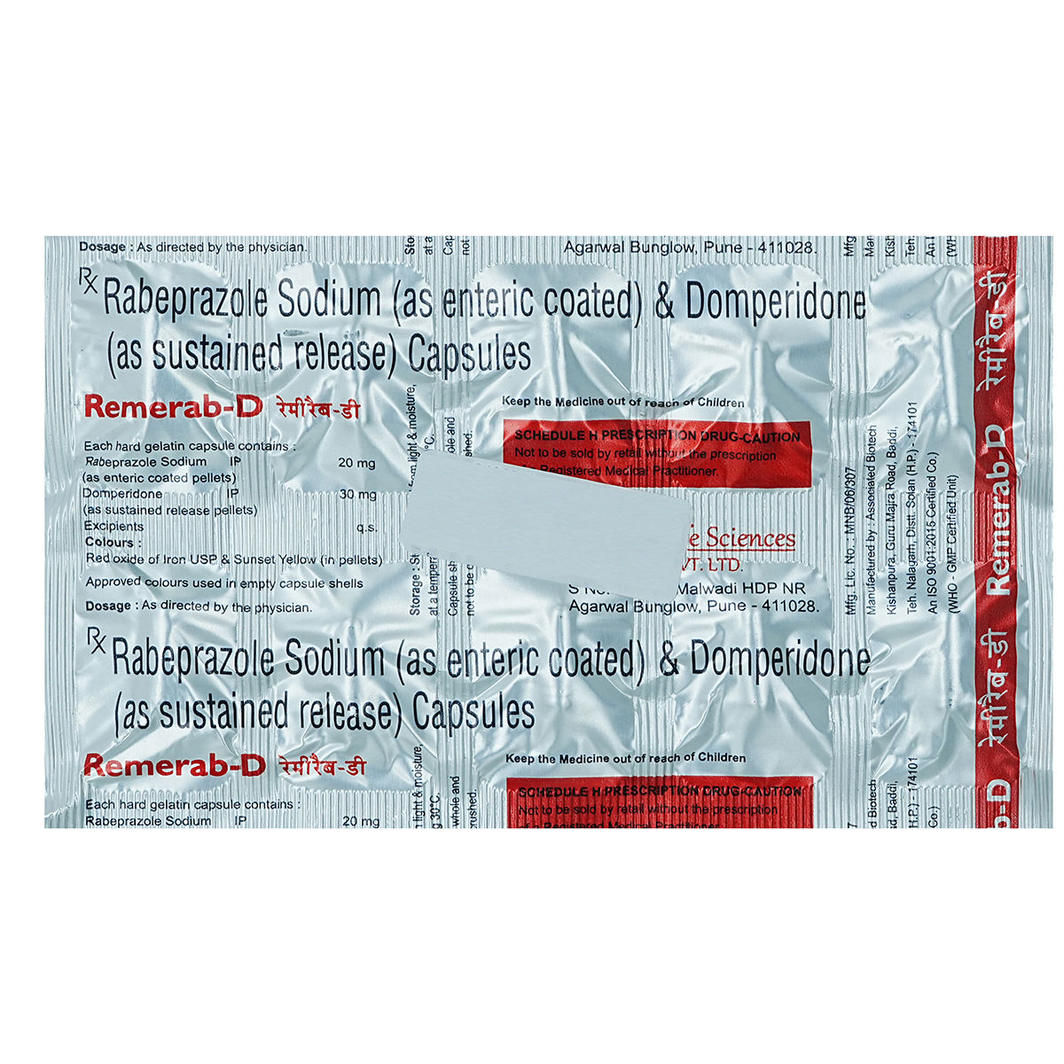 Remerab D Capsule | Uses, Side Effects, Price | Apollo Pharmacy