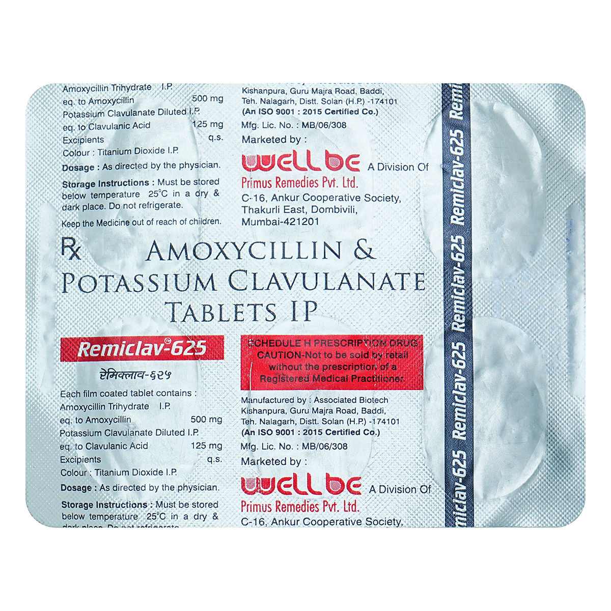 REMICLAV 625MG TABLET | Uses, Side Effects, Price | Apollo Pharmacy