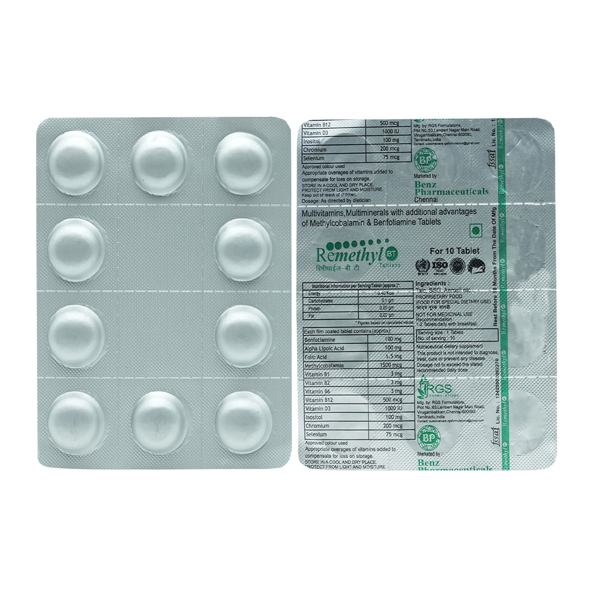 Remethyl BT Tablet 10's Price, Uses, Side Effects, Composition - Apollo ...