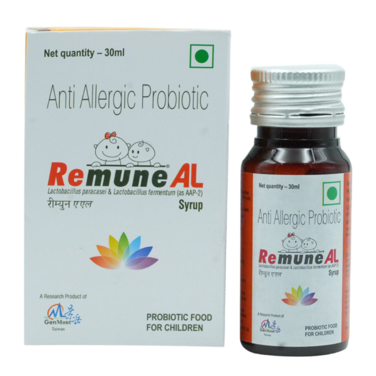 Remune AL Syrup 30 ml Price, Uses, Side Effects, Composition - Apollo ...