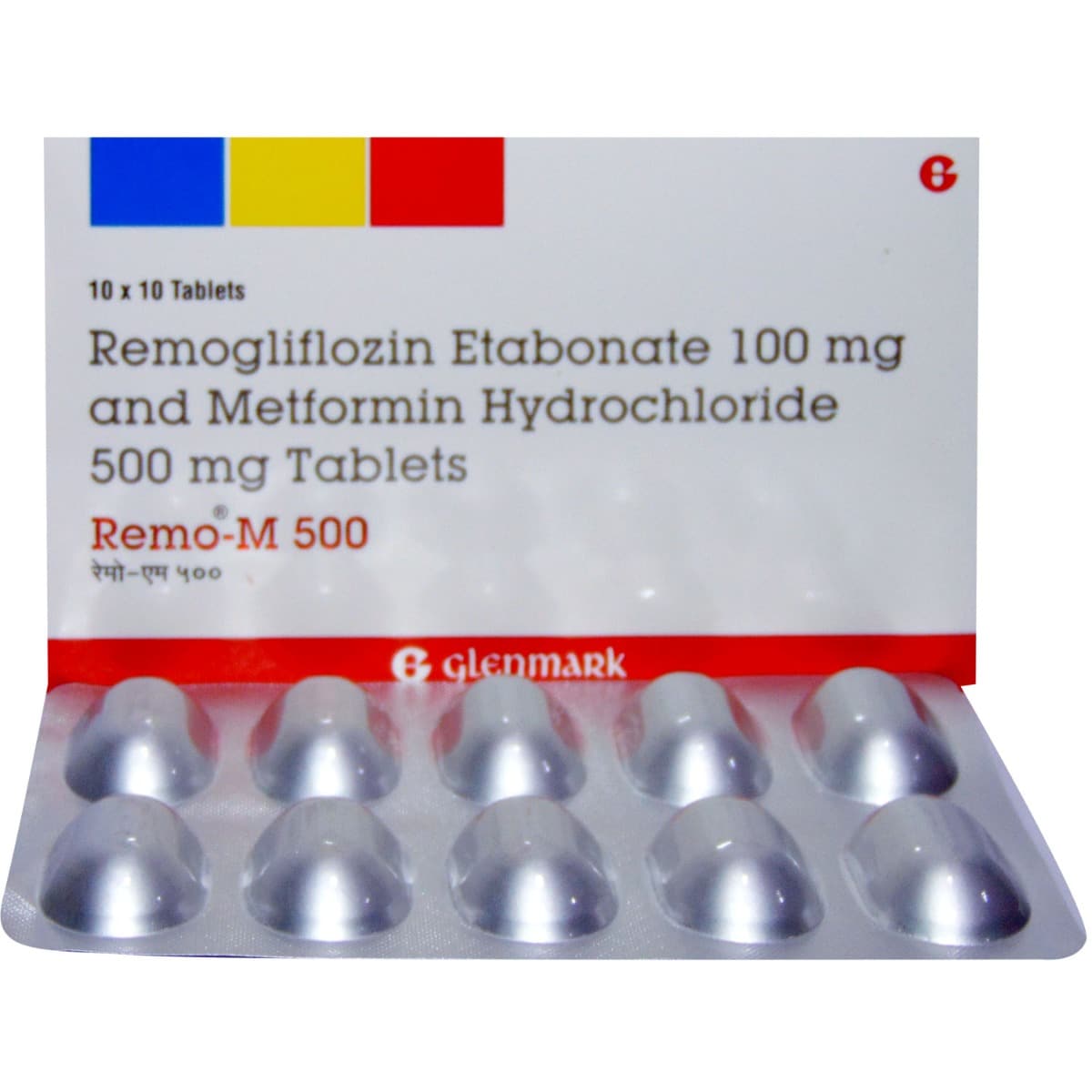 Remo-M 500 Tablet | Uses, Side Effects, Price | Apollo Pharmacy