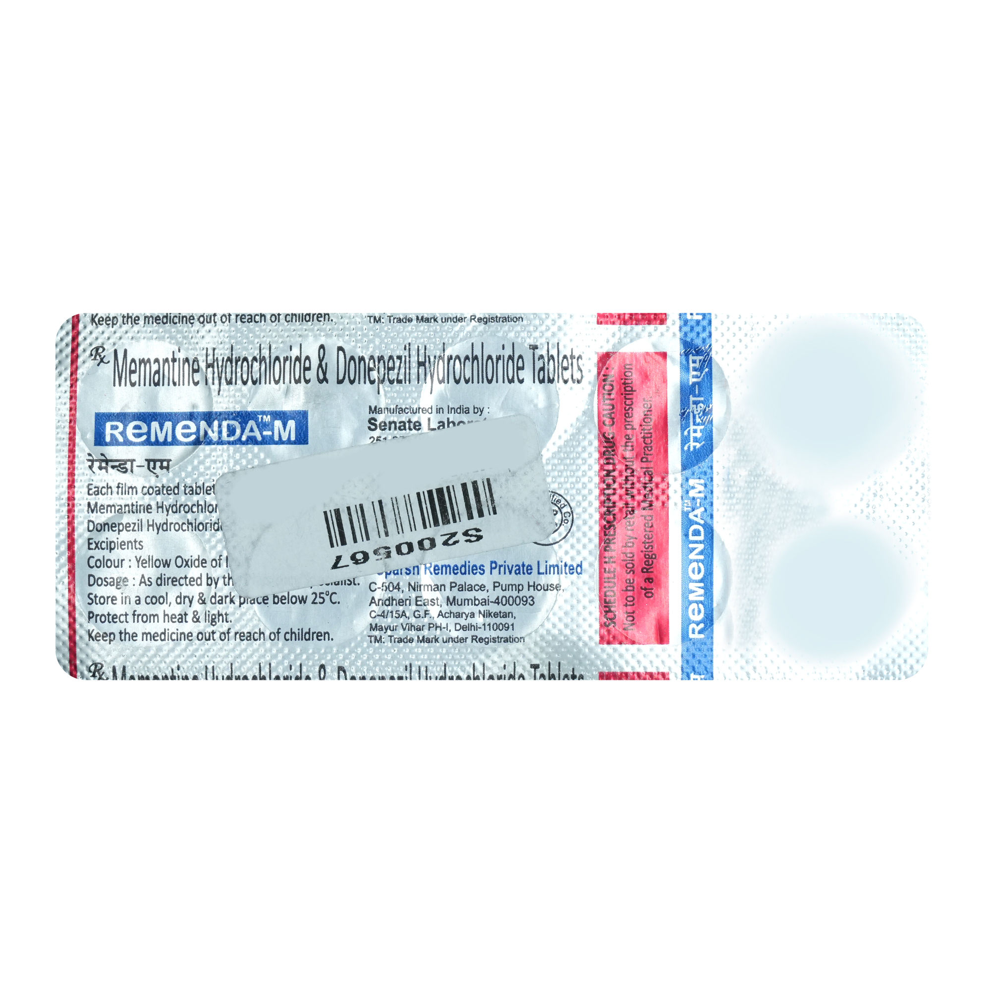 Remenda-M Tablet 10's Price, Uses, Side Effects, Composition - Apollo ...