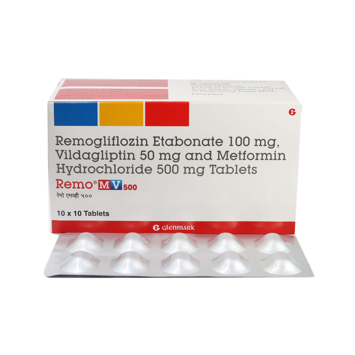 Remo MV 500 Tablet 10's Price, Uses, Side Effects, Composition - Apollo ...