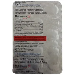 Buy Remylin D 1000 IU Tablet | 19 Minutes Delivery | Apollo Pharmacy