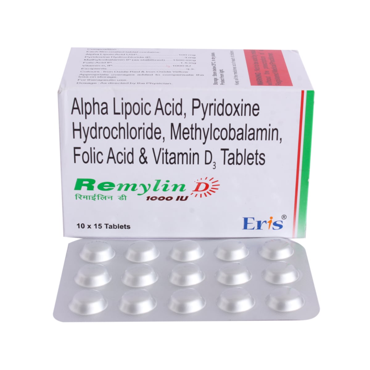 Remylin D 1000 IU Tablet 15's Price, Uses, Side Effects, Composition ...