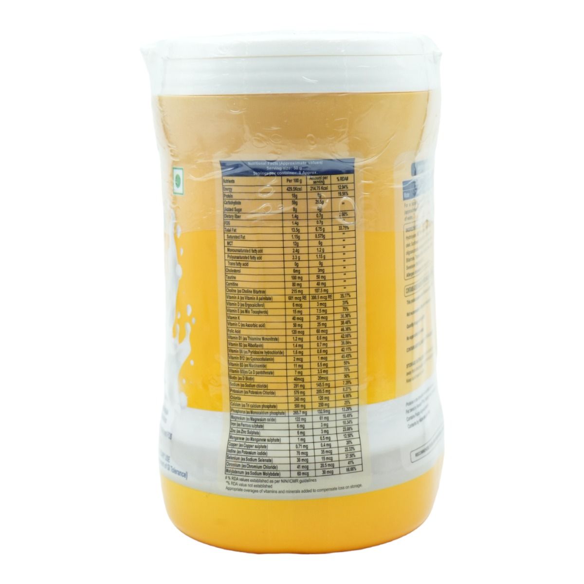 Rematin Plus Vanilla Flavour Peptide Powder 400 gm Price, Uses, Side ...