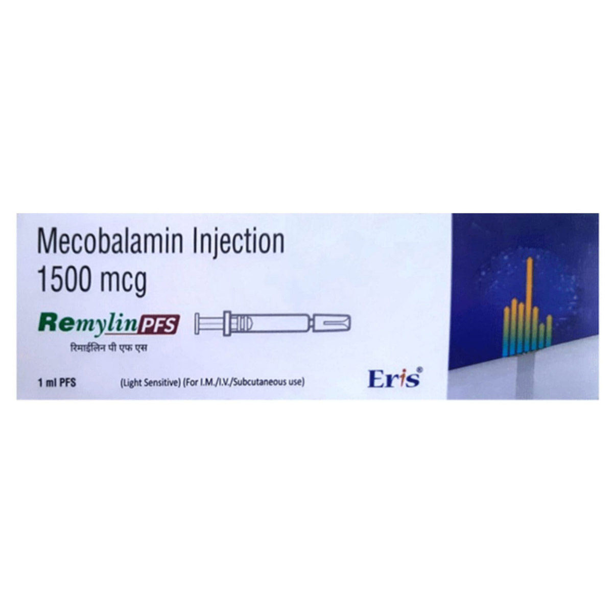 Remylin PFS 1500 mcg Injection 1 ml | Uses, Side Effects, Price ...