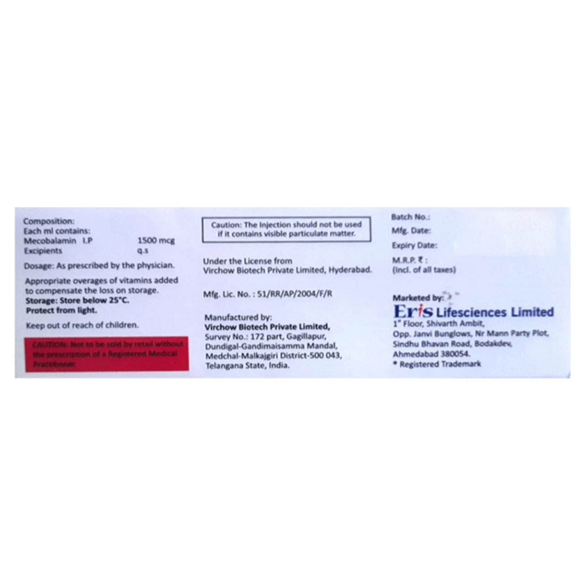 Remylin PFS 1500 mcg Injection 1 ml | Uses, Side Effects, Price ...
