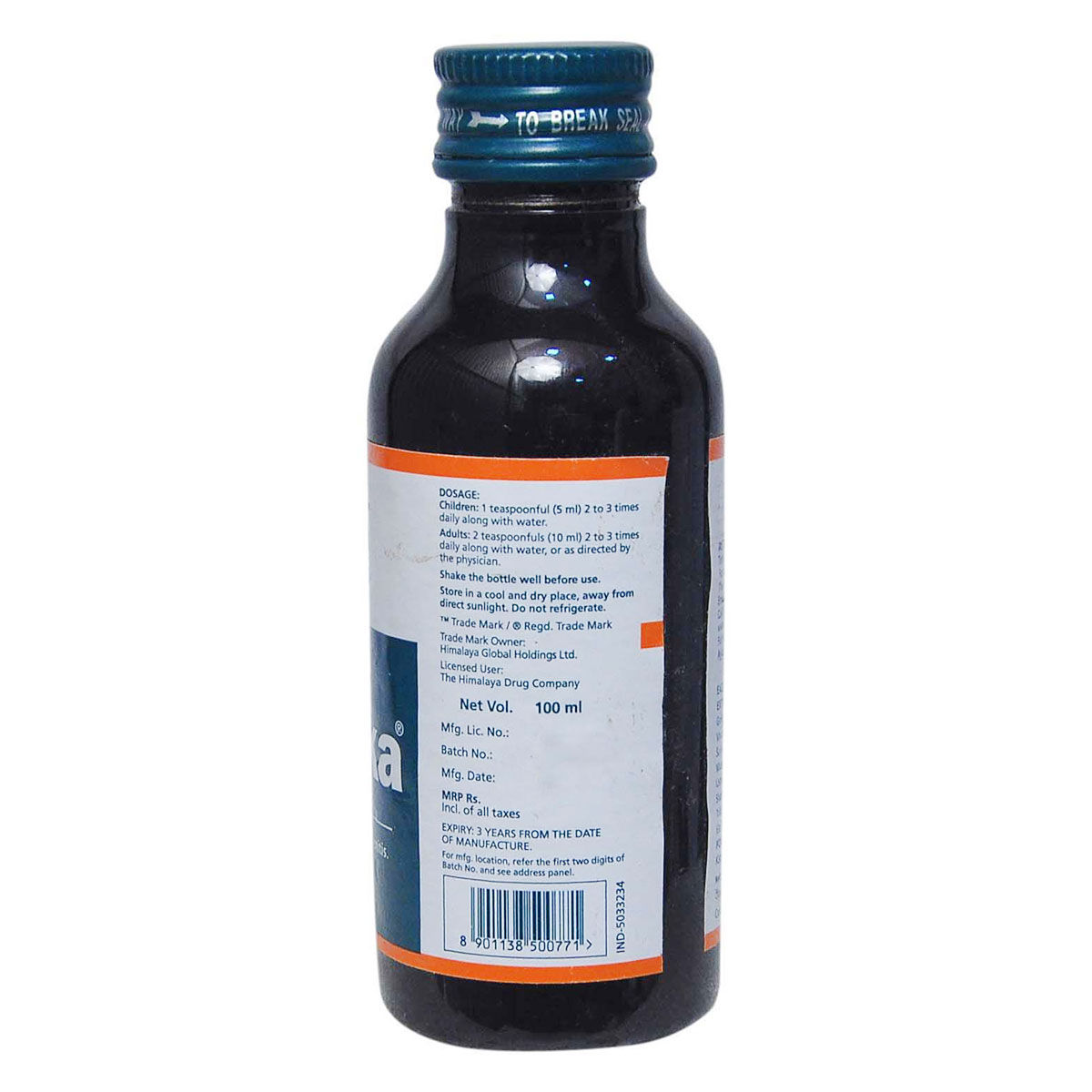 Himalaya Renalka Syrup, 100 ml Price, Uses, Side Effects, Composition ...