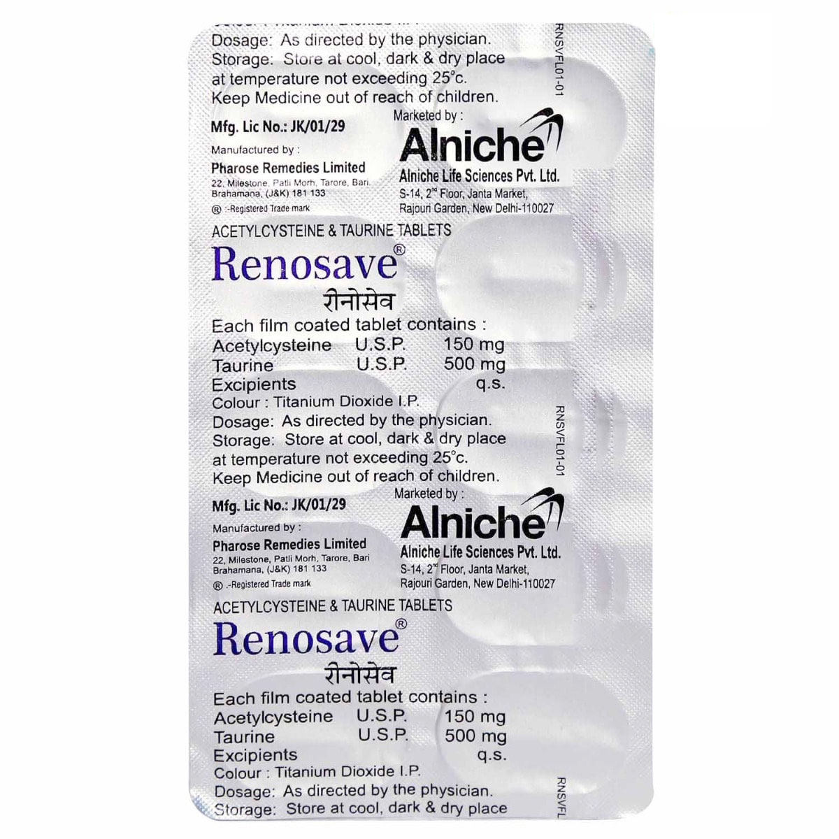 Renosave Tablet 10's Price, Uses, Side Effects, Composition - Apollo ...
