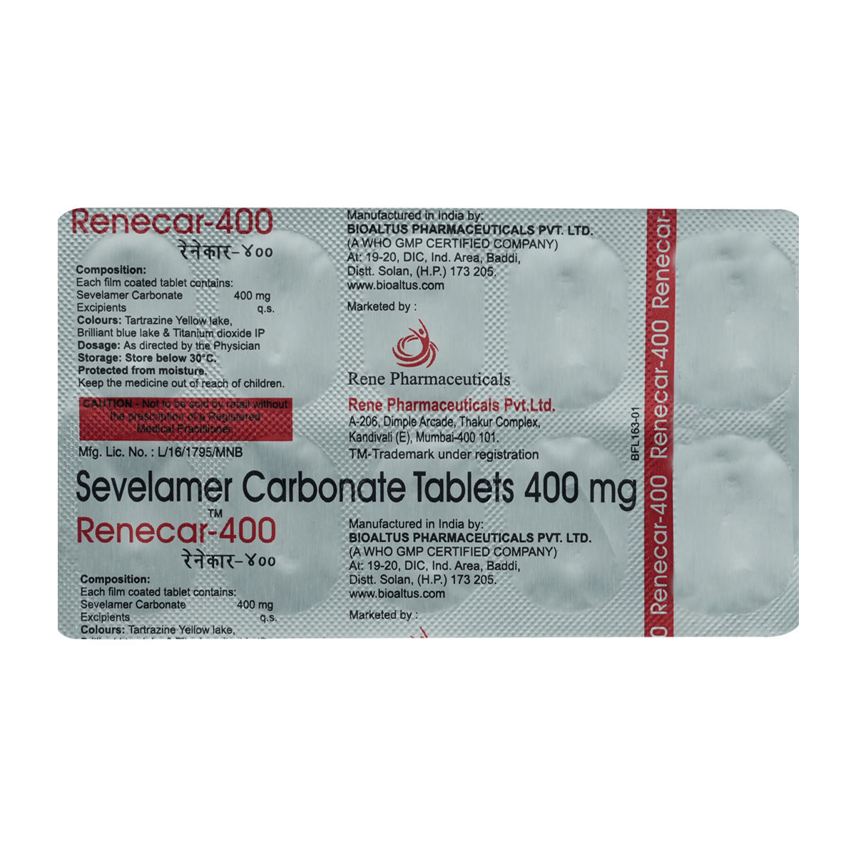 Renecar-400 Tablet 10's Price, Uses, Side Effects, Composition - Apollo ...