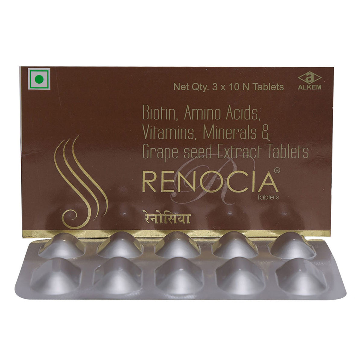 Renocia Tablet | Uses, Side Effects, Price | Apollo Pharmacy