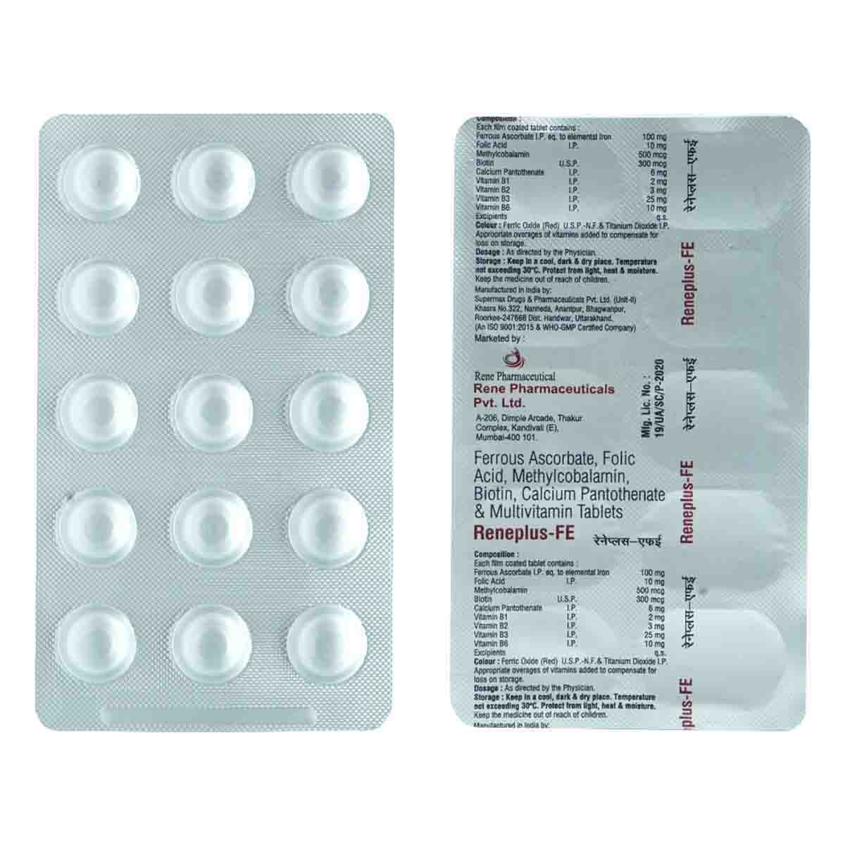 Reneplus FE Tablet | Uses, Side Effects, Price | Apollo Pharmacy