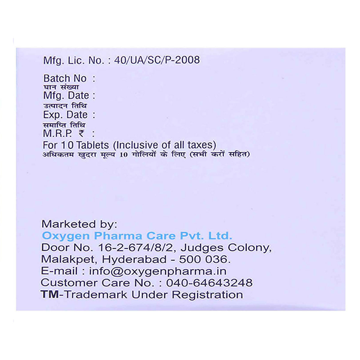 Rencap FE Tablet 10's Price, Uses, Side Effects, Composition - Apollo ...